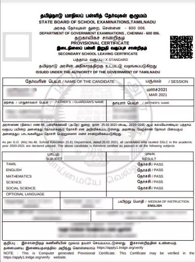 TN Board Results 2022 (Llink Activated) Live: Tamil Nadu Board 10th ...