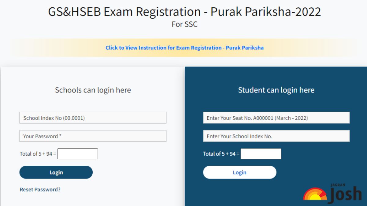 GSEB SSC Supplementary Exam applications at sscpurakreg.gseb.org, Apply ...