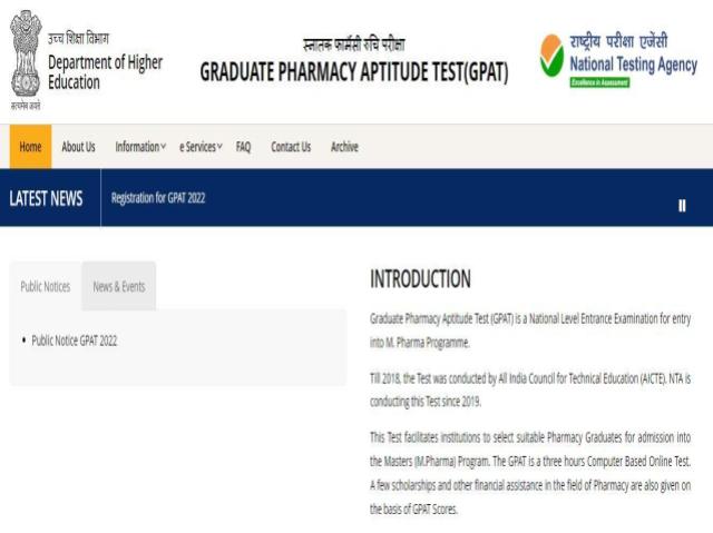 GPAT 2022 Exam dates announced, Check Schedule Here | Education News ...