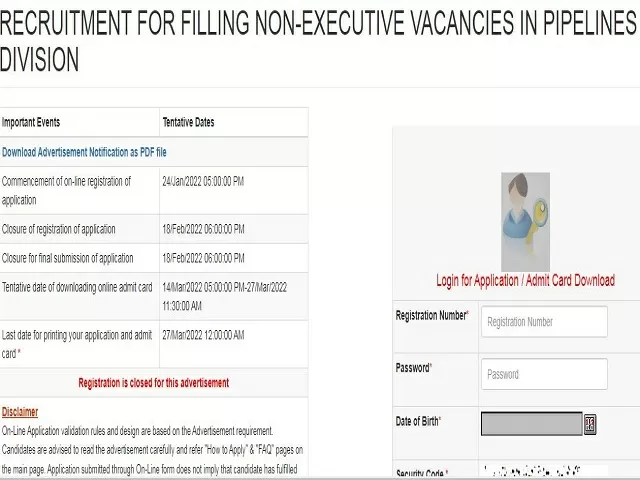 IOCL Pipeline Division Admit Card 2022: Exam on 27 March
