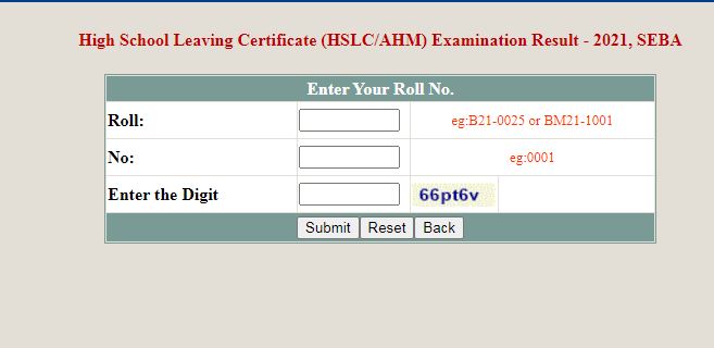 Assam Board 10th Result 2022 (Declared): How to Check SEBA Assam HSLC ...