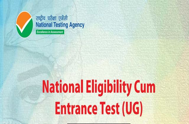 NTA NEET UG 2022 Exam Dates Latest Update: Notification, Application ... NTA NEET UG 2022 Exam Dates Latest Update: Notification, Application ...