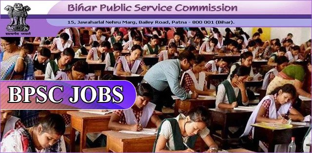 BPSC Assistant Engineer Exam on 24 and 23 March, 245 Vacancies to be ... BPSC Assistant Engineer Exam on 24 and 23 March, 245 Vacancies to be ...