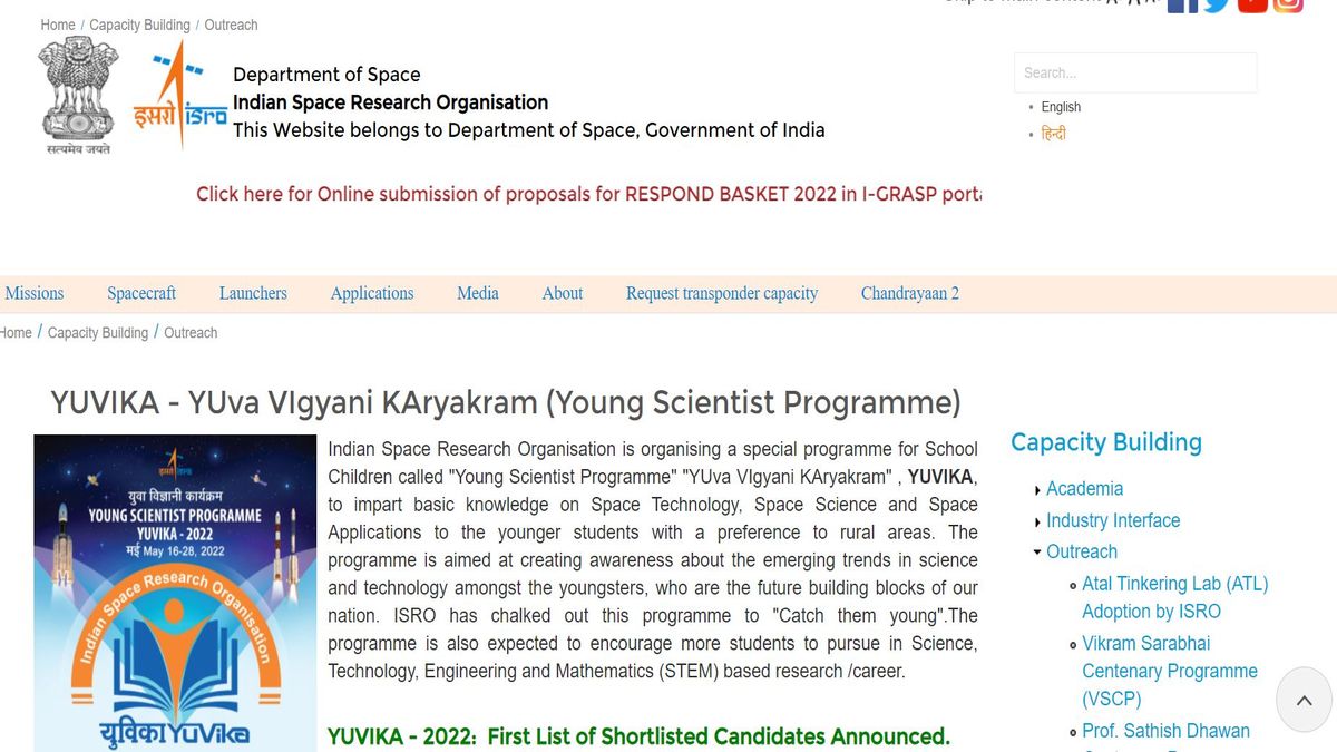 YUVIKA 2022: One Lakh Students Apply For ISRO's Residential Training ...