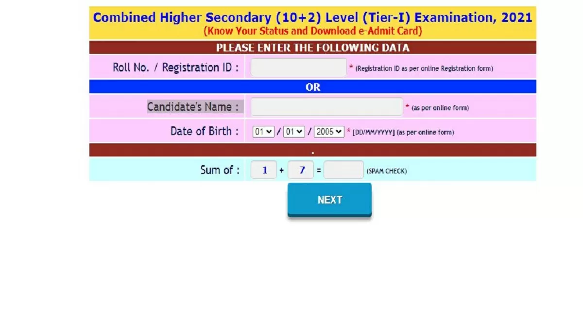 SSC ER CHSL Admit Card 2022 (Out) @cc: Download Tier 1 Eastern Region ...