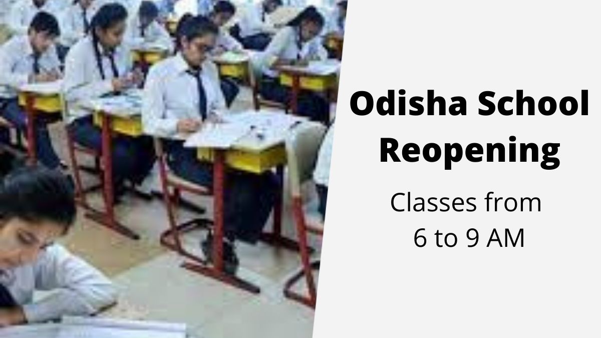Odisha Schools resume classes from today, New Timings set by Edu Dept ...