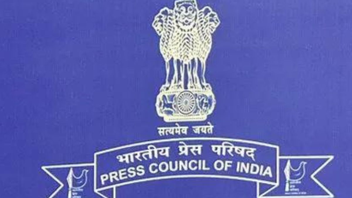 National Press Day 2022 : क्यों मनाया जाता है राष्ट्रीय प्रेस दिवस ...