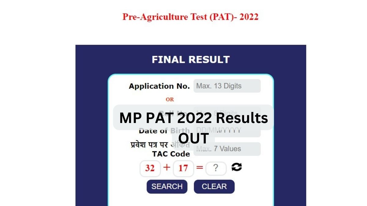 MP PAT 2022 Results OUT: Check at peb.mp.gov.in, Get Direct Link Here | Education News - Jagran Josh
