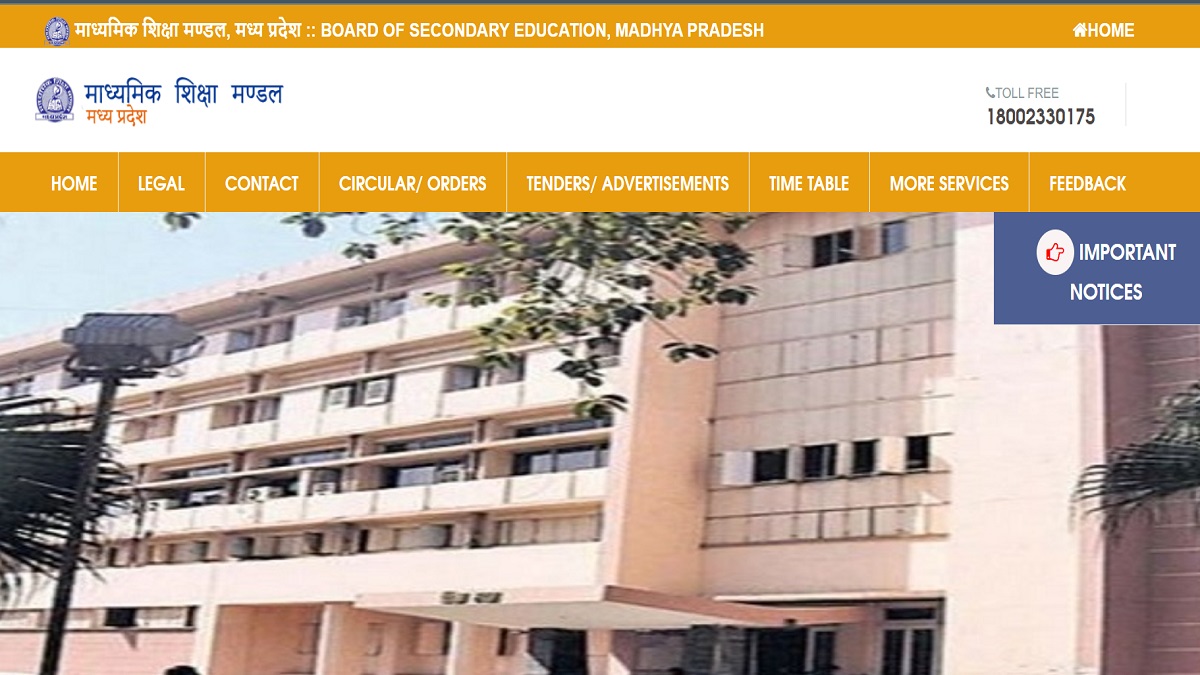 MPBSE Exam 2023 Dates Announced: Check 10th and 12th Board Exam ...