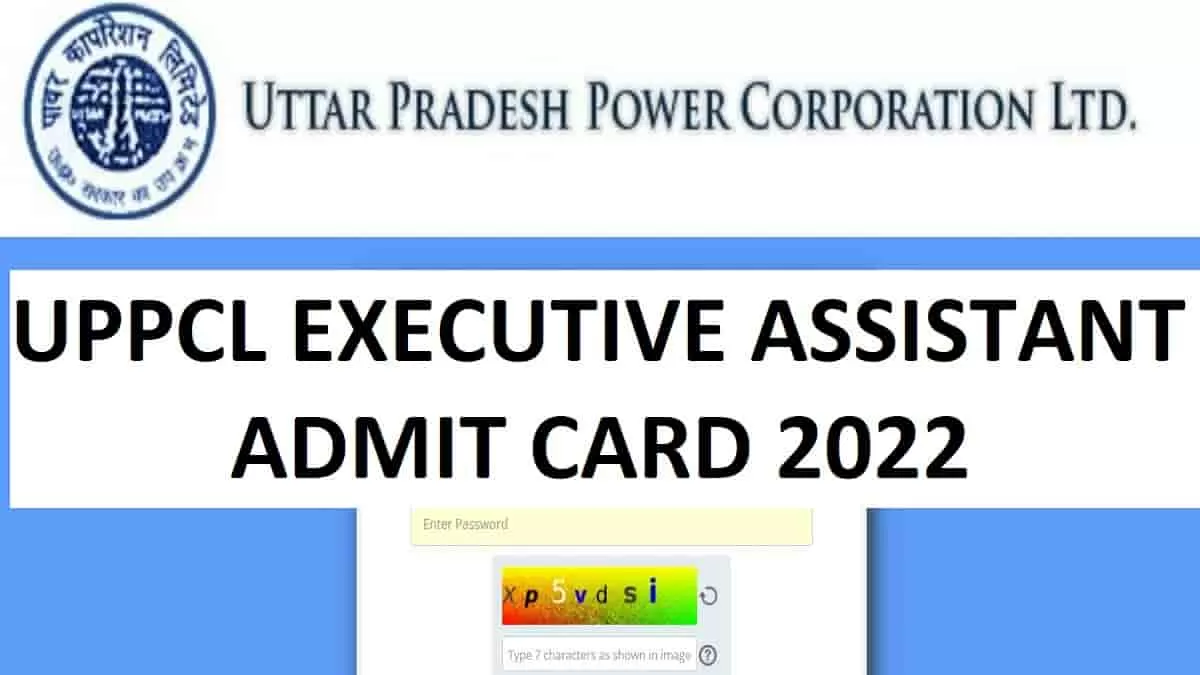 UPPCL Executive Assistant Admit Card 2022 (Released) @upenergy.in ...