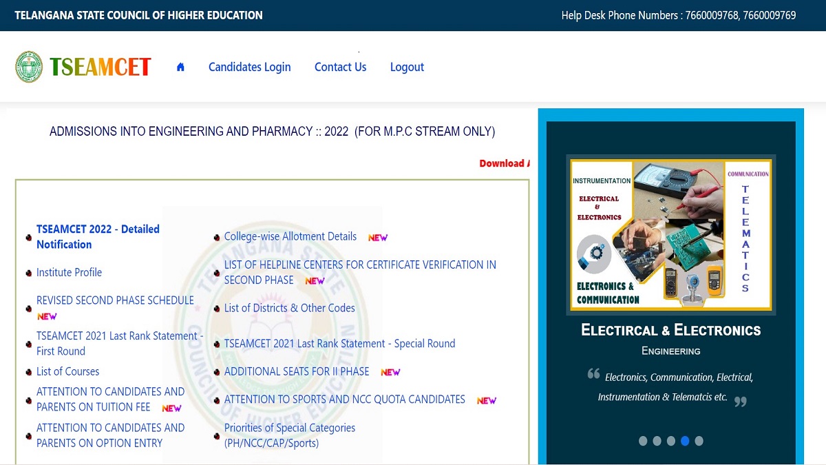 TS EAMCET 2022 Phase 2 Registrations Begin Tomorrow at tseamcet.nic.in ...