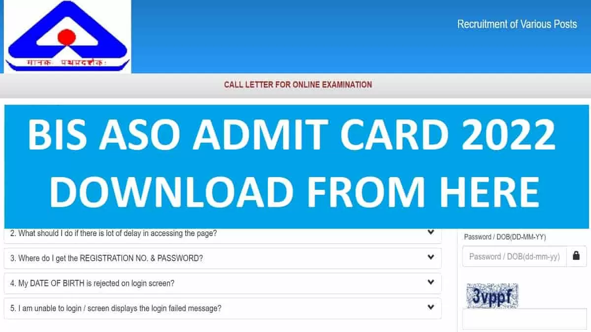 BIS ASO Admit Card 2022 Released @bis.gov.in: Download Assistant Section Officer Call Letter