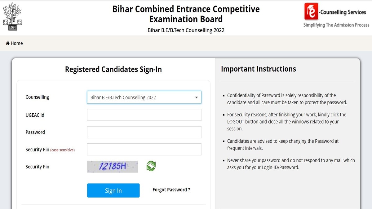Bihar UGEAC 2022 Seat Allotment Result for Round 2 Declared, Check at ...