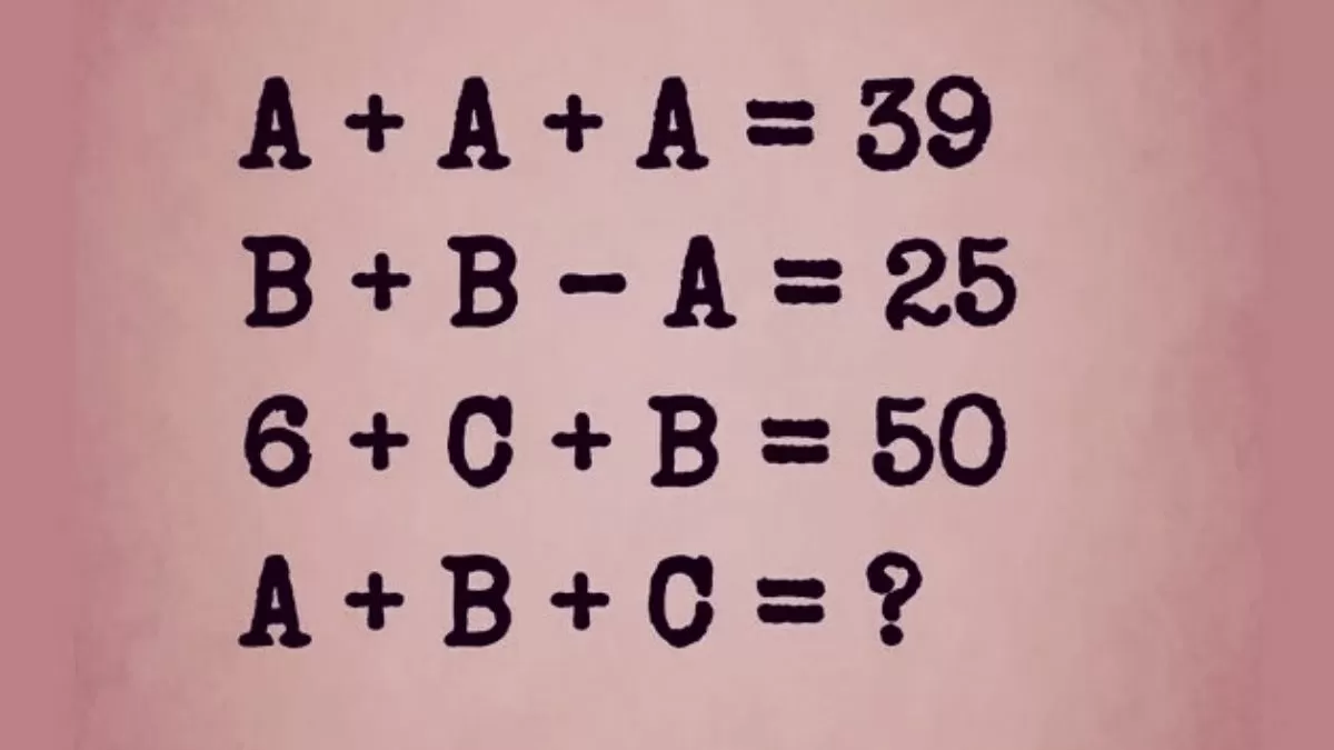 Math Riddles: Can you solve this math riddle in 15 Seconds? Math Riddles: Can you solve this math riddle in 15 Seconds?