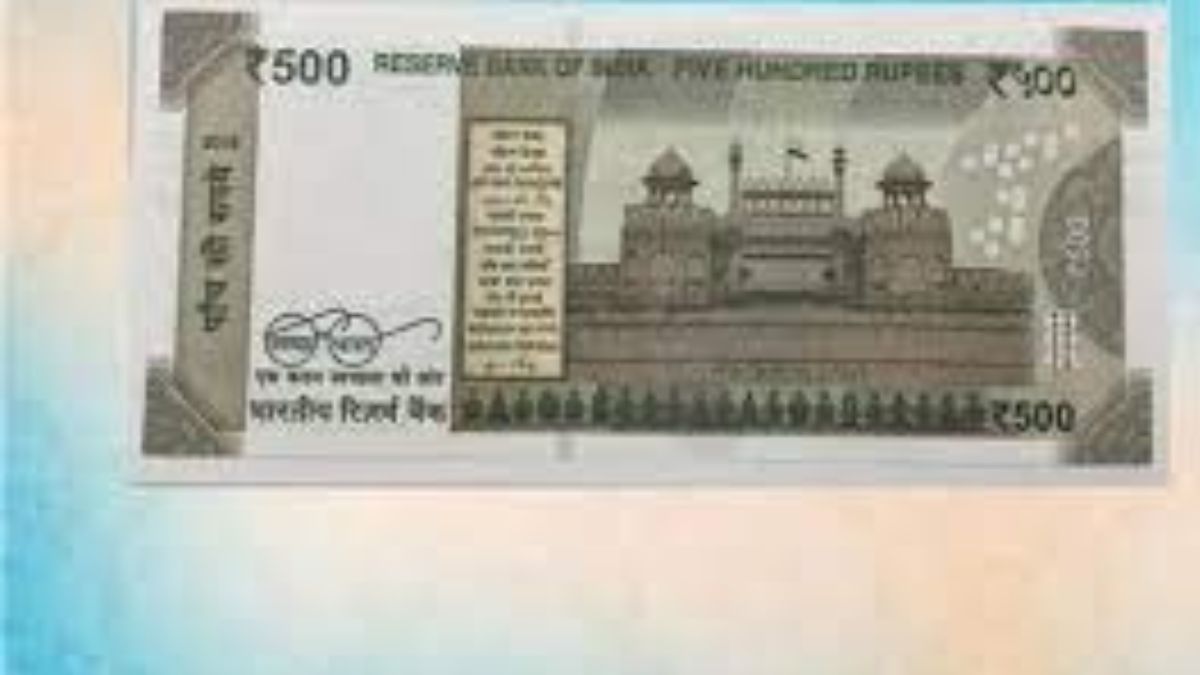 जानिये महात्मा गांधी के अलावा और किन तस्वीरों को दी गयी है करेंसी नोटों ...