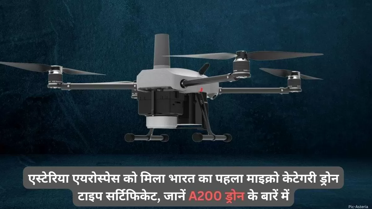 Asteria Aerospace gets DGCA's micro category drone certification