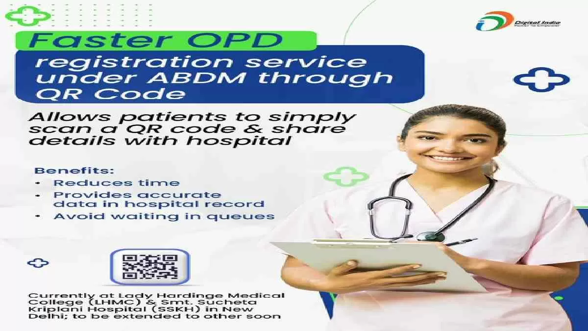 NHA introduces QR Code based rapid OPD registration NHA introduces QR Code based rapid OPD registration