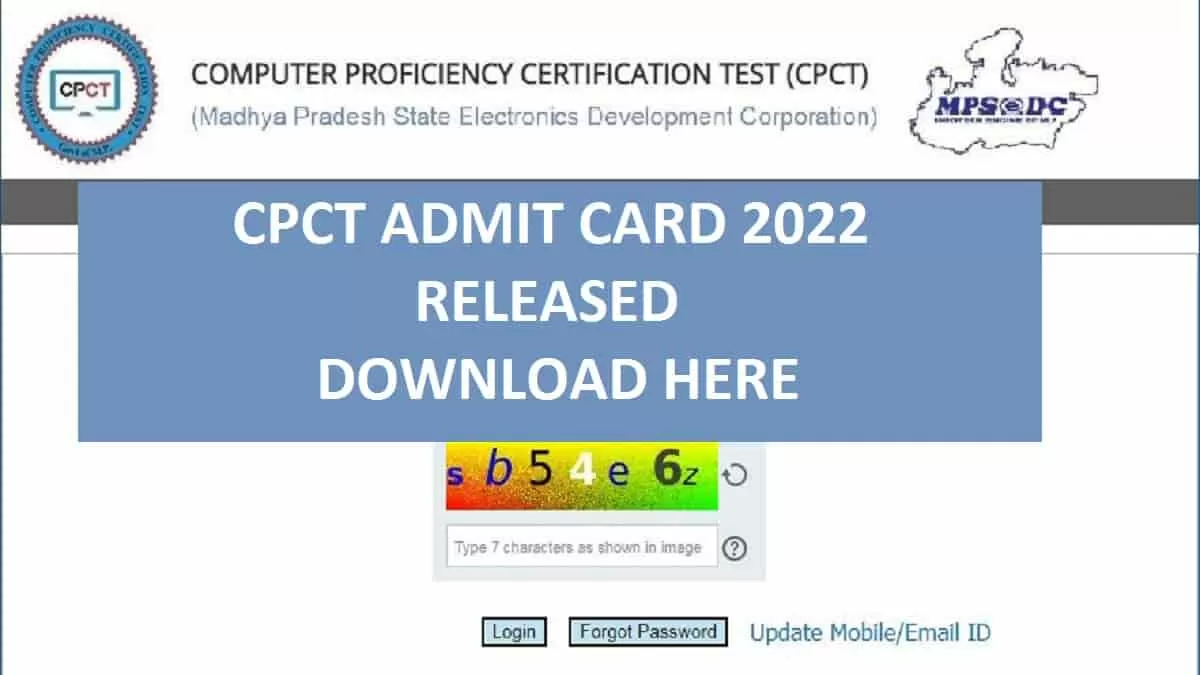 CPCT Admit Card 2022 (Out) @cpct.mp.gov.in: Exam on 17 and 18 September