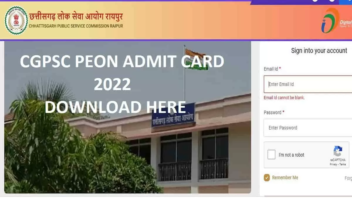 CGPSC Admit Card 2022 for Peon Released @psc.cg.gov.in: Check Download Link