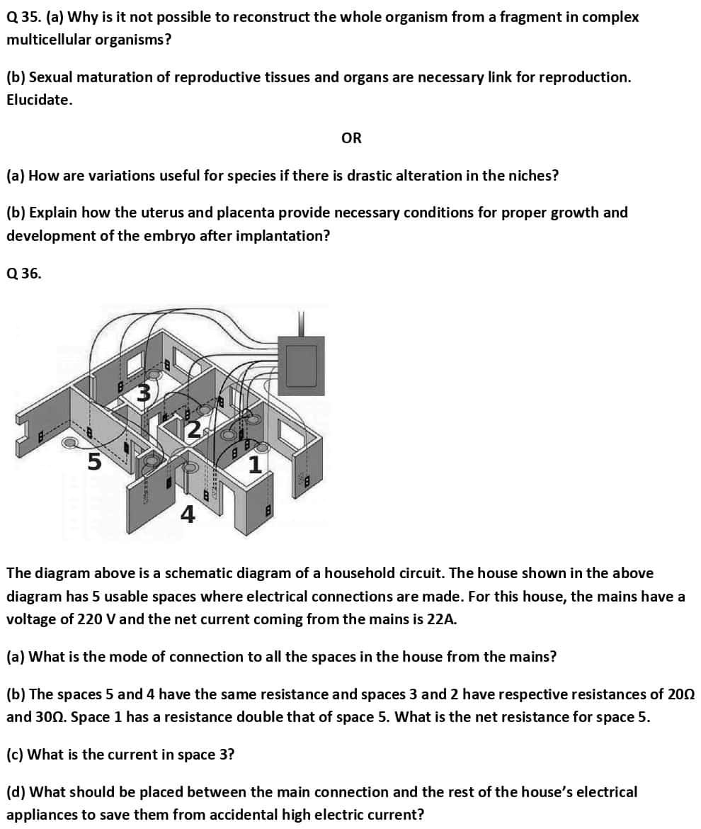 CBSE Class 10 Science Sample Paper 2023 with Solutions, PDF Download CBSE Class 10 Science Sample Paper 2023 with Solutions, PDF Download