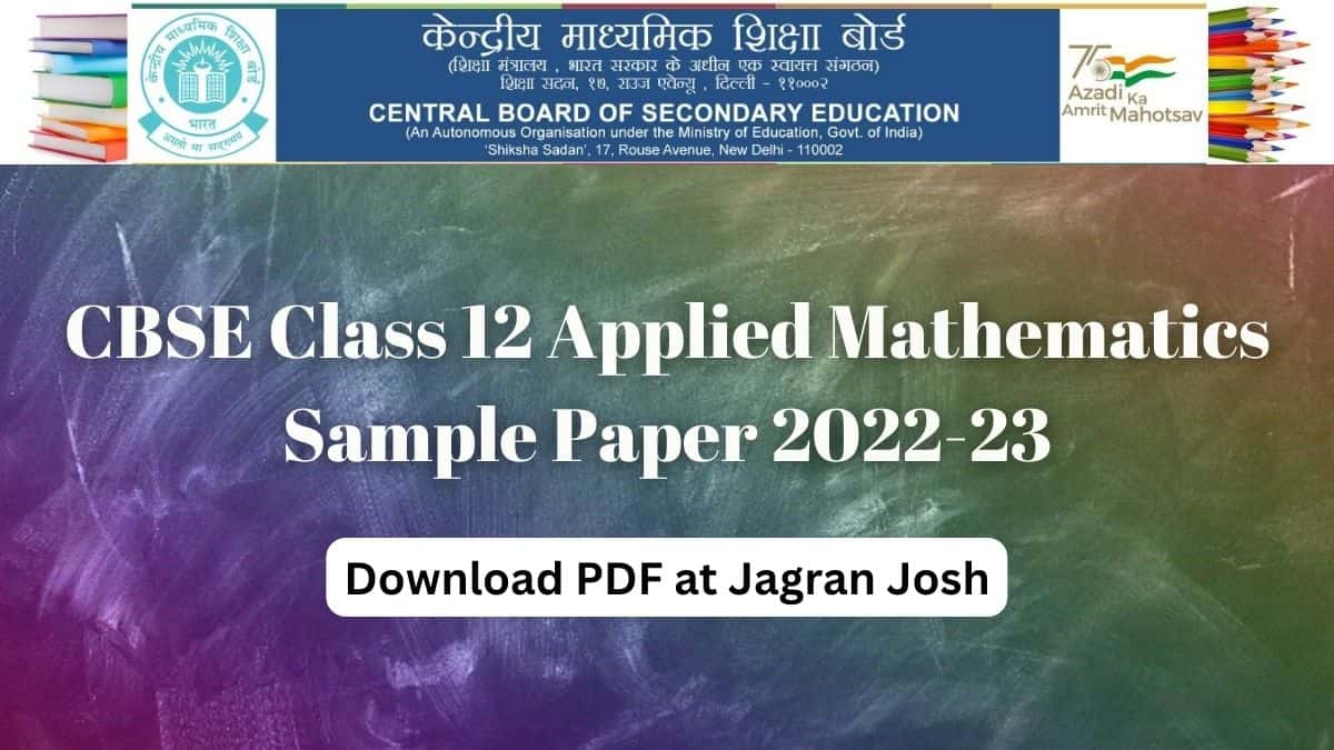 CBSE Class 12 Applied Mathematics Sample Paper 2022 23 Download PDF Here