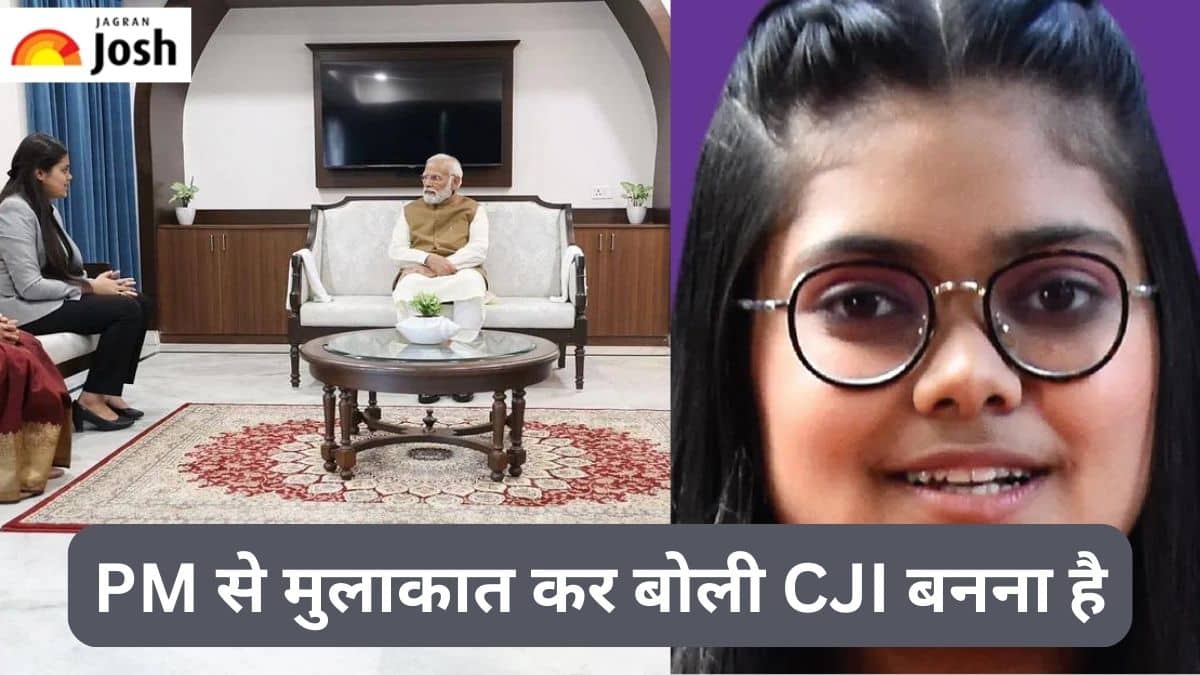 Tanishka Sujit Pm से मुलाकात करने वाली तनिष्का ने 12 साल की उम्र में