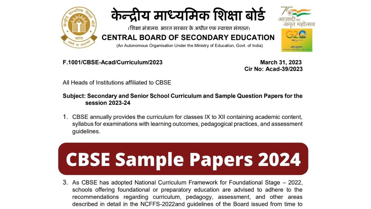 CBSE Sample Papers 2024 Released For Classes 10 12 Get Direct Link To