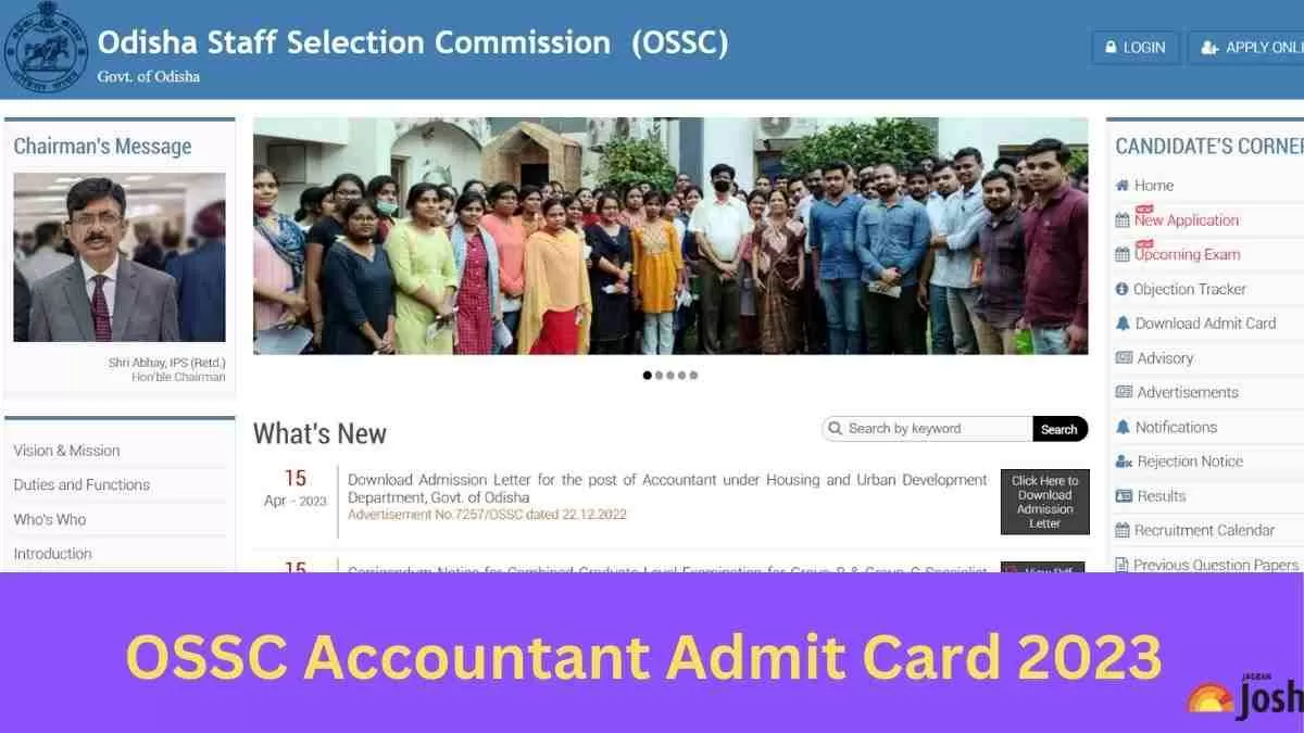 OSSC Accountant Admit Card 2023 OUT @ossc.gov.in: Download Hall Ticket, Check Exam Date & Other ...
