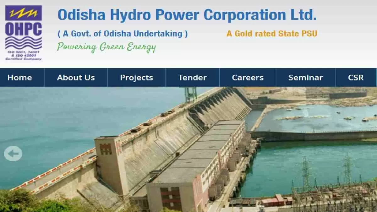 OHPC Recruitment 2023 Out: Apply Online for 150 Vacancy, Check Eligibility OHPC Recruitment 2023 Out: Apply Online for 150 Vacancy, Check Eligibility