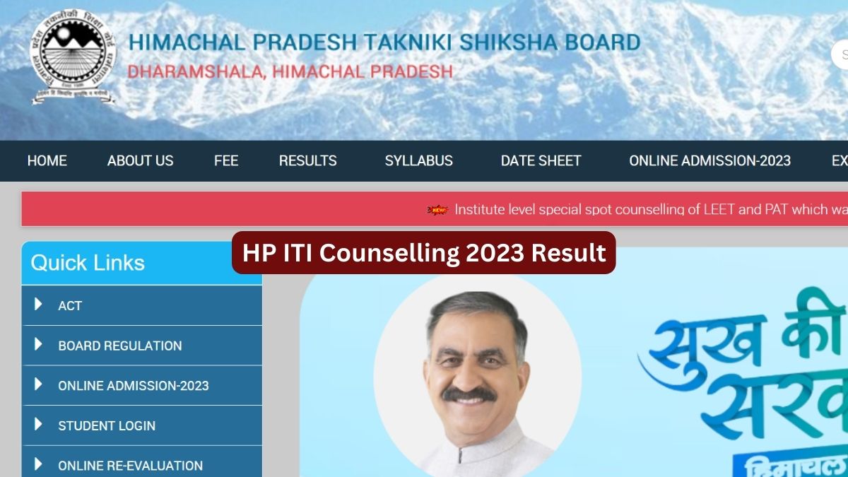 Hp Iti Counselling 2023 Result For Round 2 Today Check Seat Allotment