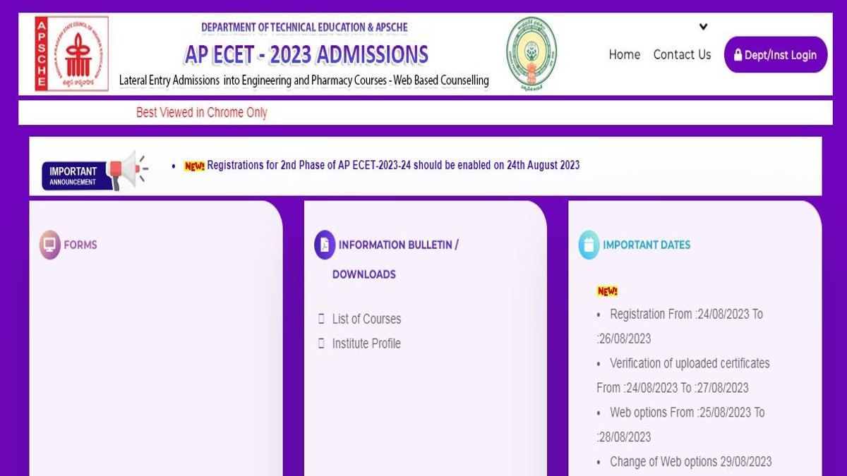 AP ECET 2nd Phase Counselling 2023 Registrations To Start Tomorrow, Check Documents Required ...