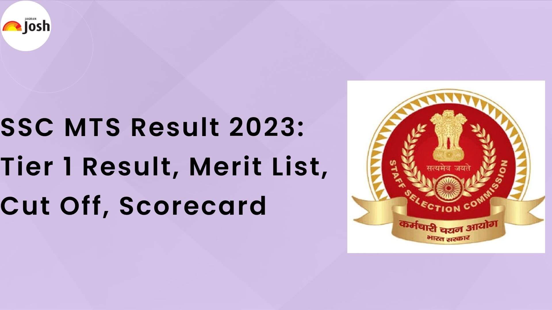 SSC MTS Result 2023 Out: Download Tier 1 Result PDF, Merit List, Cut ...