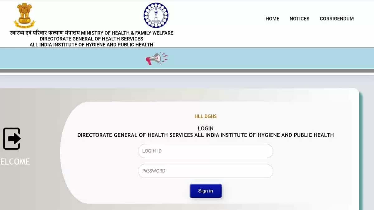 DGHS Admit Card 2023 OUT at hlldghs.cbtexam.in: Download MOHF Group A ...