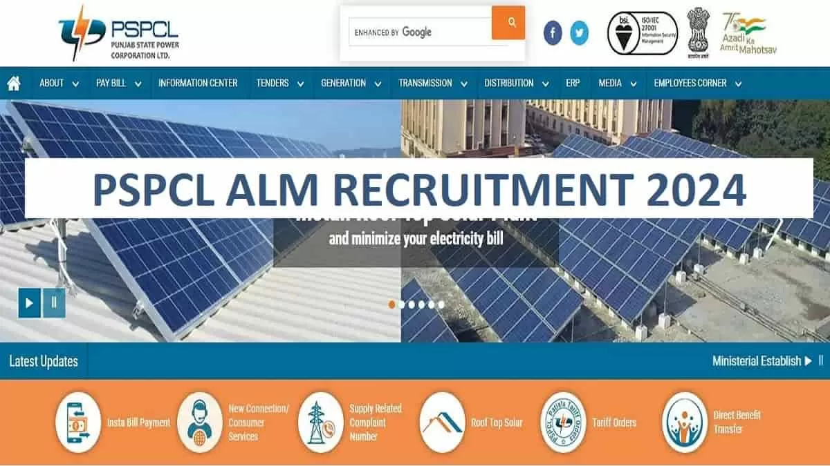 PSPCL ALM Recruitment 2024 for 2500 Vacancies for Assistant Lineman (ALM)