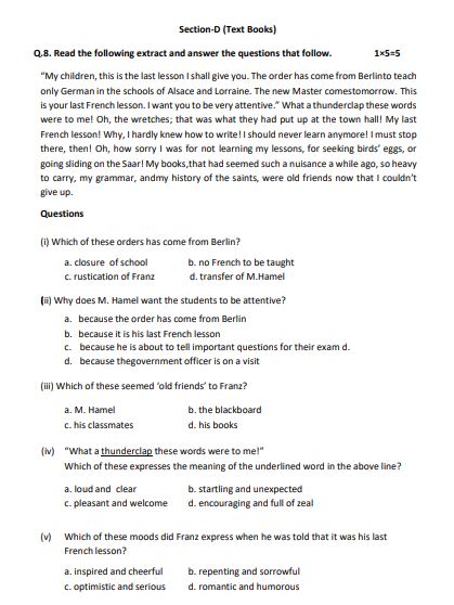 MP Board 12th English Model Paper 2024: Download Class 12 English ...