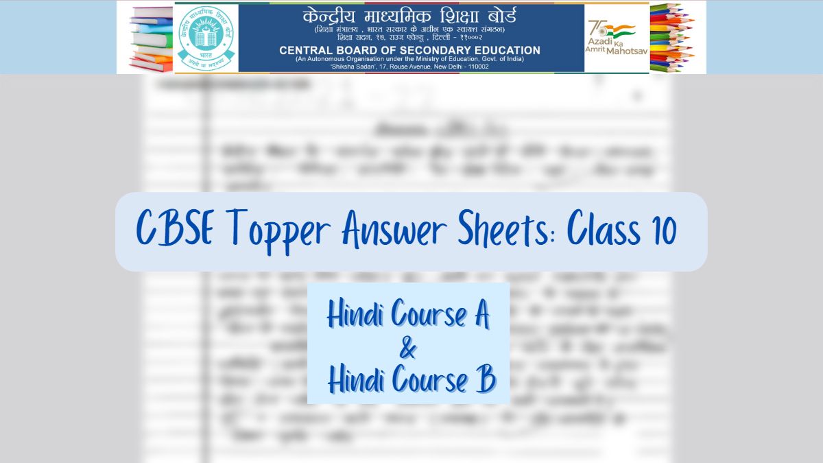 CBSE Topper Answer Sheet Class 10 Hindi Model Answer Paper By Topper CBSE Topper Answer Sheet Class 10 Hindi Model Answer Paper By Topper