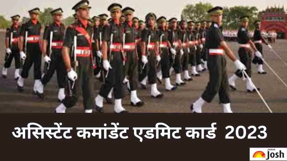 CRPF Assistant Commandant Admit Card 2023:आज जारी होंगे असिस्टेंट ...