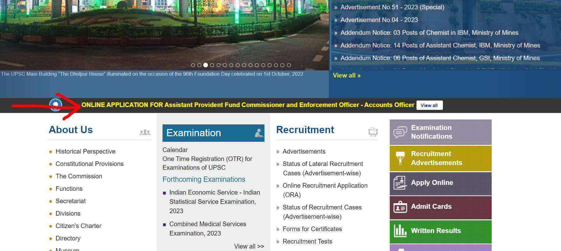 UPSC EPFO 2024 Exam: Notification, Exam Date, Eligibility, Syllabus| Jagran Josh