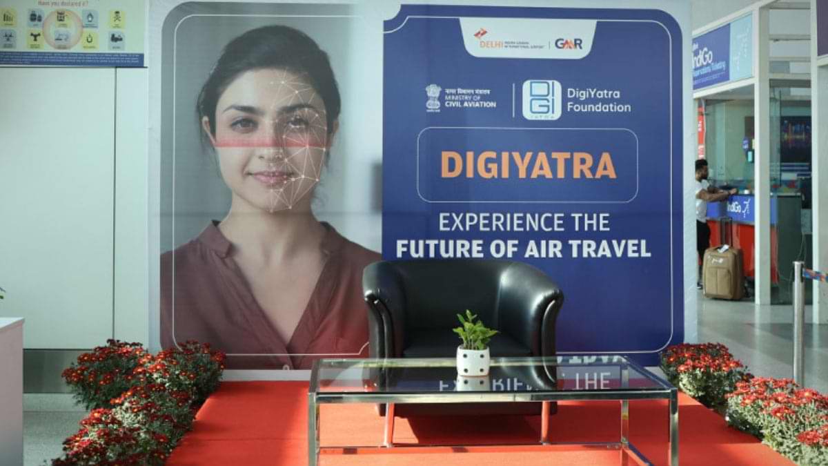 Digi Yatra: इस मार्च से इन 4 एयरपोर्ट्स पर होगी पेपरलेस एंट्री, यहाँ ...