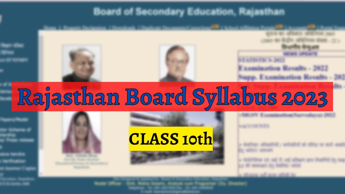 RBSE 10th Syllabus 2023 Download Rajasthan Board Class 10 Syllabus PDF