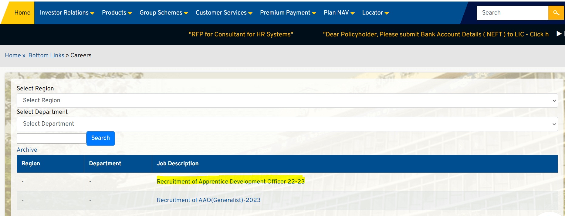 LIC ADO 2023 Notification: Final Result (Out), Scorecard, Cut Off