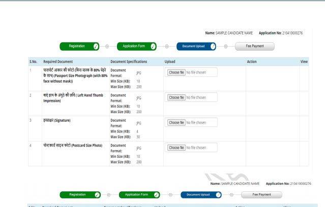 NEET Registration 2024: Registration Link (Re opened), Fee, Steps to ...