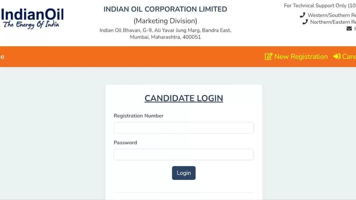 IOCL Apprentice Admit Card 2023 Update: Check Exam Date Here