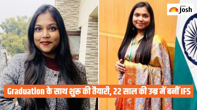 IFS Success Story: Graduation के साथ शुरू की तैयारी, 22 साल की उम्र में ...