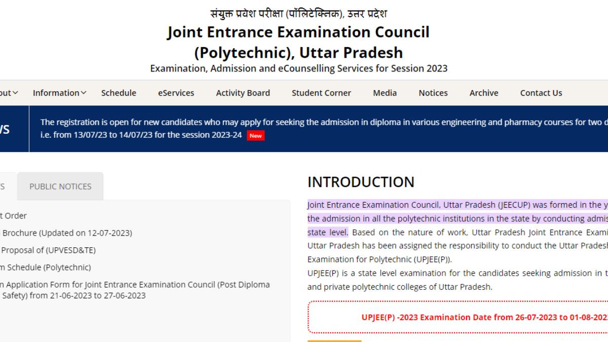 JEECUP 2023 Admit Card to Release on July 16; Steps to Download UP ...