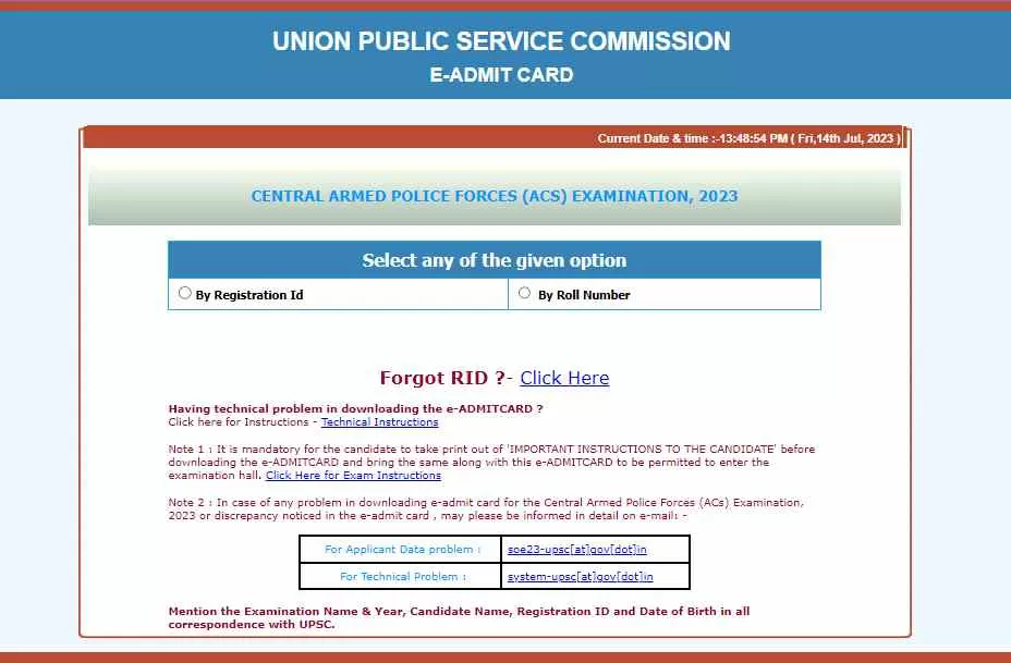 UPSC CAPF AC Admit Card 2023 Out: केंद्रीय सशस्त्र पुलिस बल ने जारी ... UPSC CAPF AC Admit Card 2023 Out: केंद्रीय सशस्त्र पुलिस बल ने जारी ...