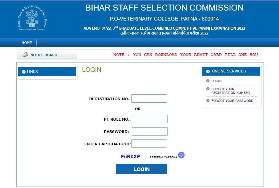 BSSC CGL Mains Admit Card 2023 OUT 3 BSSC CGL Mains Admit Card 2023 OUT 3