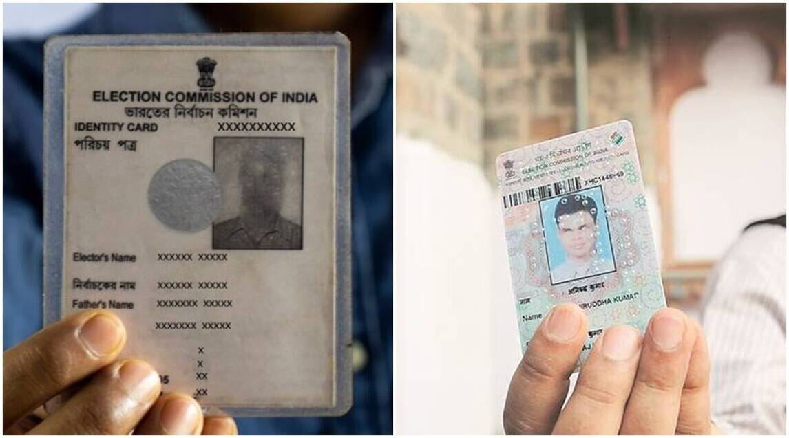 Digital Voter ID Card Digital Voter ID Card