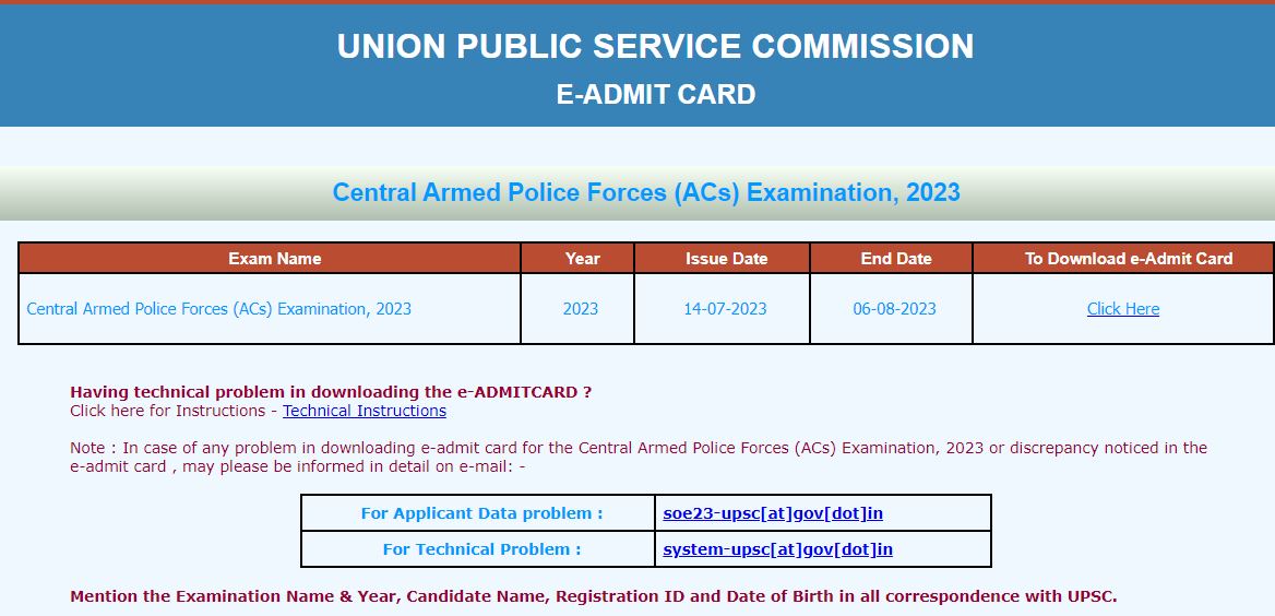 CAPF Admit Card 2023 Out: Direct Link to Download UPSC CAPF AC Call Letter