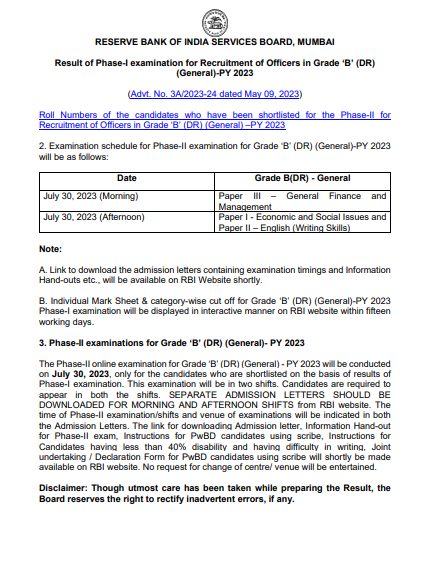 RBI Grade B Phase 1 Result 2023 Out: आरबीआई ग्रेड B प्रीलिम्स परीक्षा का रिजल्ट rbi.org.in पर ...